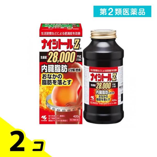 使用期限は6カ月以上先のものを送ります。●小林製薬 ナイシトールZ●生活習慣などによる肥満症を改善●内臓脂肪を分解・燃焼●おなかの脂肪を落とす●このお薬は、体に脂肪がつきすぎた、いわゆる脂肪太りで、特におなかに脂肪がたまりやすい方、便秘がち...