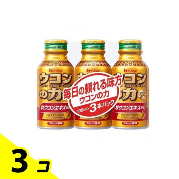 使用期限は6カ月以上先のものを送ります。