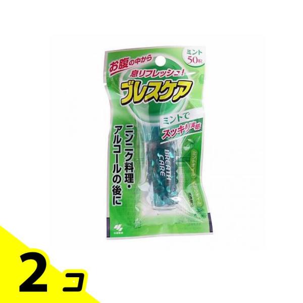 使用期限は6カ月以上先のものを送ります。