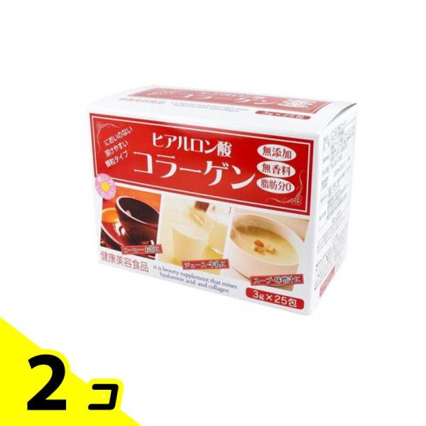 使用期限は6カ月以上先のものを送ります。●HIKARI（ヒカリ）ヒアルロン酸コラーゲン サプリメント●健康美容食品●においのない溶けやすい顆粒タイプで、コーヒーや牛乳、お茶やお料理にかけるだけで、美容と健康をサポートします。●コーヒー・お茶...