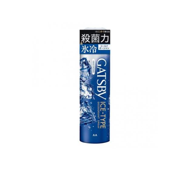 ●マンダム ギャツビー アイスデオドラントスプレー コールドオーシャン（mandom GATSBY ICE-TYPE DEODORANT SPRAY COLD OCEAN）●メンズ用 制汗剤 デオドラント ボディースプレー（カラダ用）●ニオ...