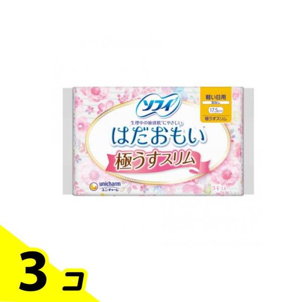 ●極うすなのに、しっかり吸収、べたつかない。だから、生理中の敏感肌を大切にいたわり、軽やか気分で過ごせます。●バックシートやヒンジのちょっとHAPPYデザインで、憂うつな生理の日も、ちょっとHAPPYに。●羽なし軽い日用