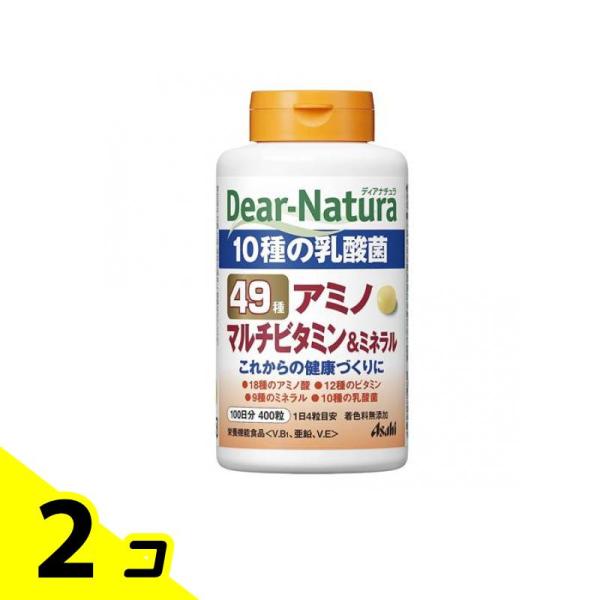 使用期限は6カ月以上先のものを送ります。18種のアミノ酸、12種のビタミン、9種のミネラルを配合した『39アミノ マルチビタミン＆ミネラル』に10種の乳酸菌をプラス。元気な毎日を送りたい方におすすめのサプリメント。