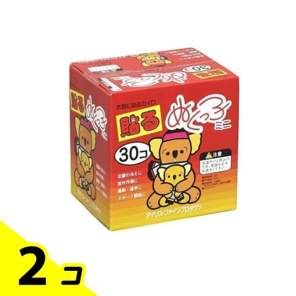 使用期限は6カ月以上先のものを送ります。