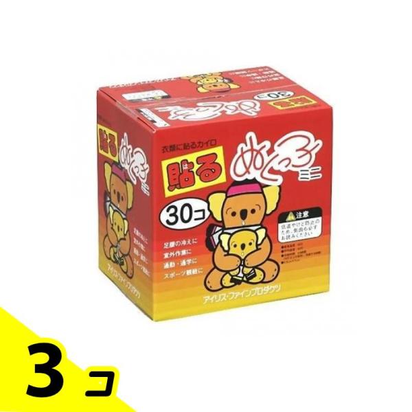 使用期限は6カ月以上先のものを送ります。