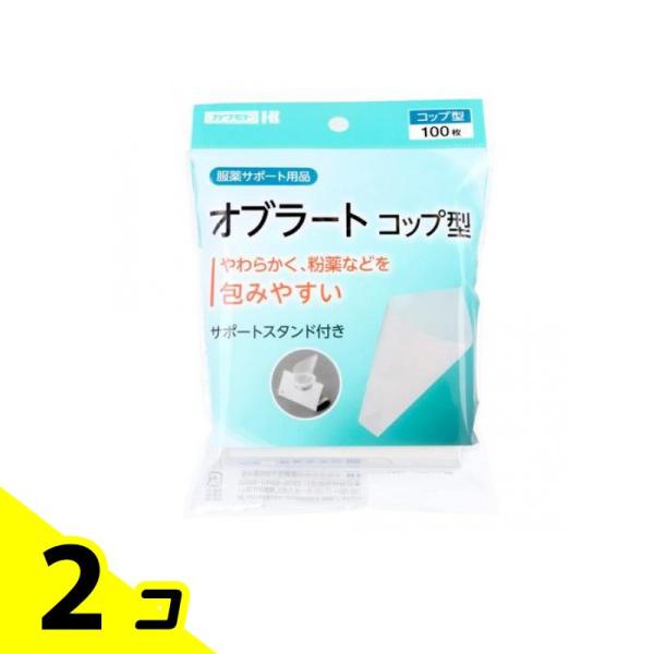 使用期限は6カ月以上先のものを送ります。