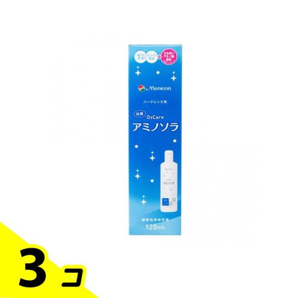 使用期限は6カ月以上先のものを送ります。