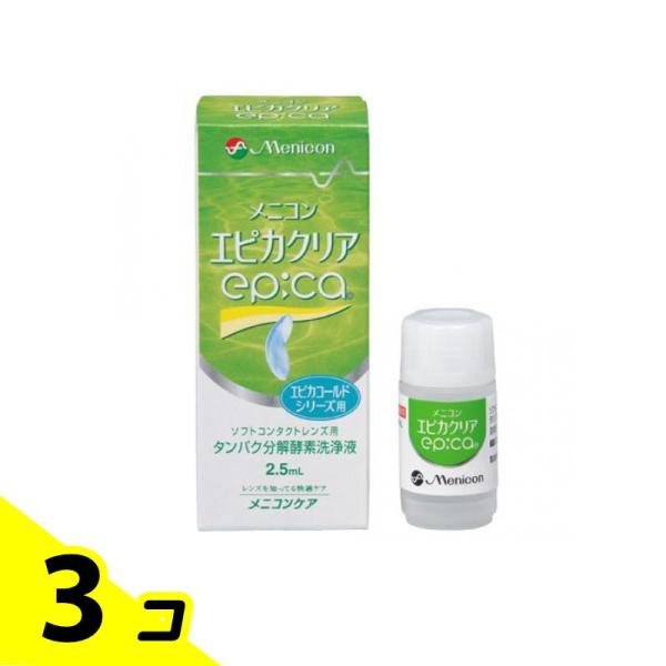使用期限は6カ月以上先のものを送ります。