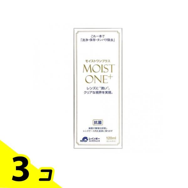 使用期限は6カ月以上先のものを送ります。