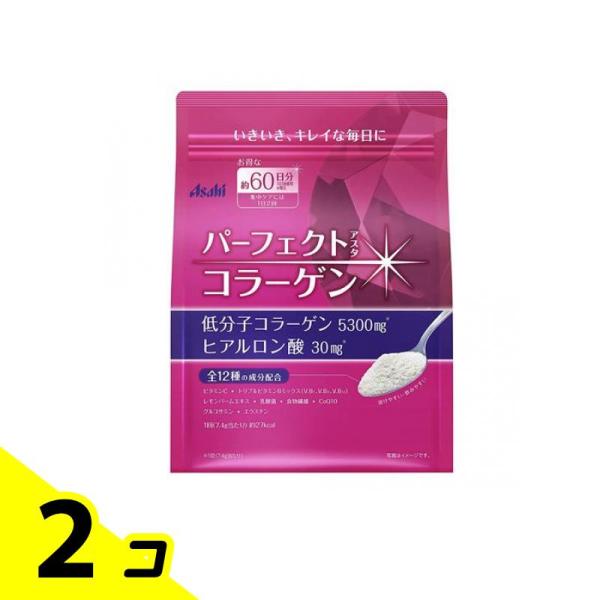 使用期限は6カ月以上先のものを送ります。