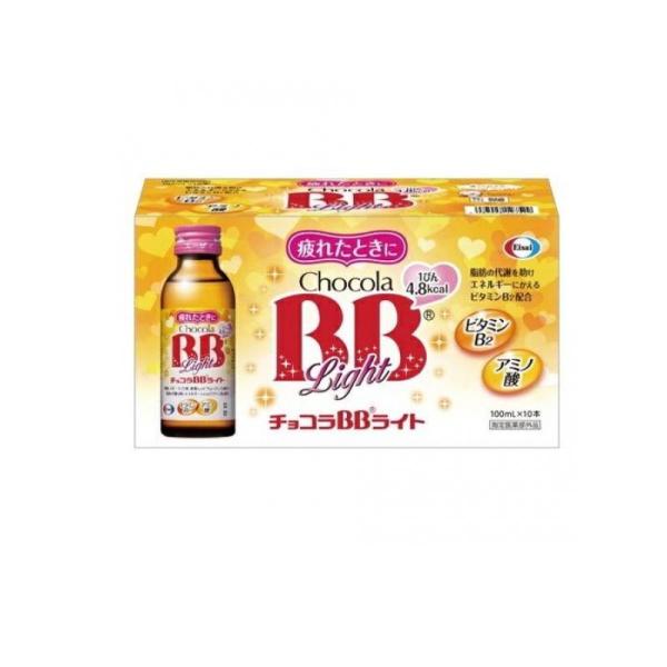 使用期限は6カ月以上先のものを送ります。●脂肪の代謝を助け、エネルギーにかえる活性型ビタミンB2や、アミノ酸に加え、疲れや肌に効く代謝※を助けるビタミンB6を増量してリニューアル。※タンパク質代謝のサポートをさします。●カロリーは、さくらん...