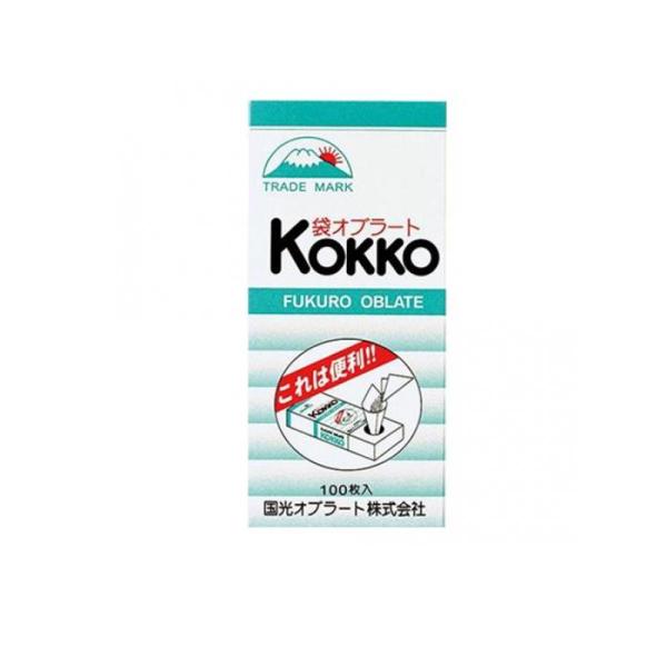 使用期限は6カ月以上先のものを送ります。