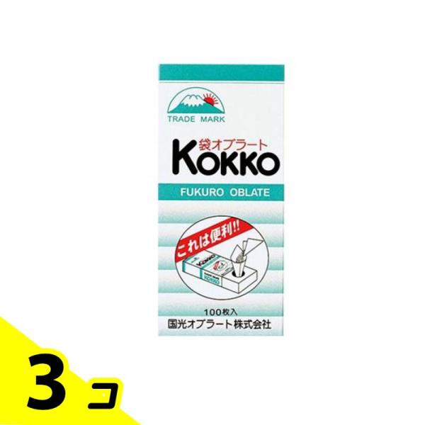 使用期限は6カ月以上先のものを送ります。