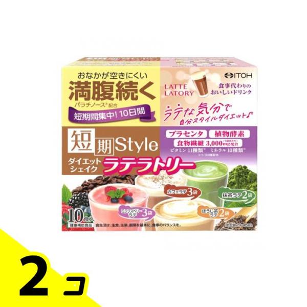 使用期限は6カ月以上先のものを送ります。