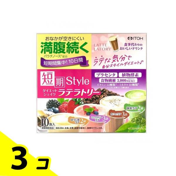 使用期限は6カ月以上先のものを送ります。