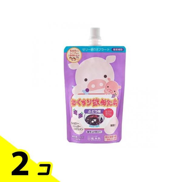 使用期限は6カ月以上先のものを送ります。