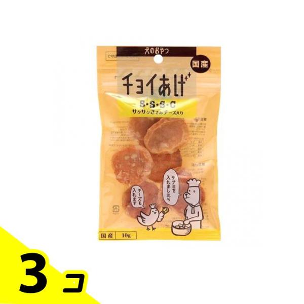 使用期限は6カ月以上先のものを送ります。