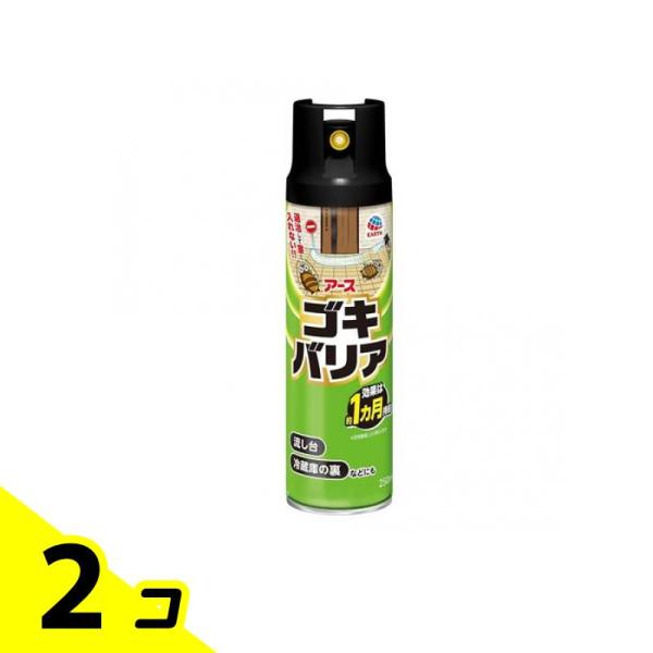 ●ゴキブリが出てくると嫌な台所や、通り道、潜んでいそうな場所にスプレーしておくだけでゴキブリを駆除し、見かけなくなります。●効果は約１ヵ月持続します。（使用環境により異なります）●ゴキブリに直接噴射しても高い殺虫効果があります。●ＬＰガスな...
