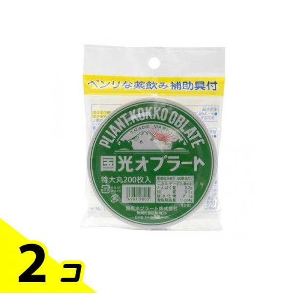 使用期限は6カ月以上先のものを送ります。