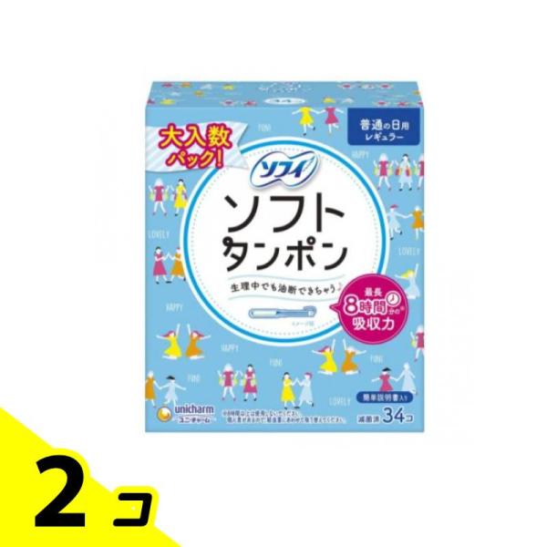 ●指先サイズの小さい吸収体で、ナプキン比モレ率1/5の実感(※)ユニ・チャームの代表製品比(※消費者テスト結果による)・小さいのに経血をぎゅっと吸収してくれるからナプキン比モレ率1/5の実感で、生理中そわそわトイレを気にしたり、ヒヤッと不安...