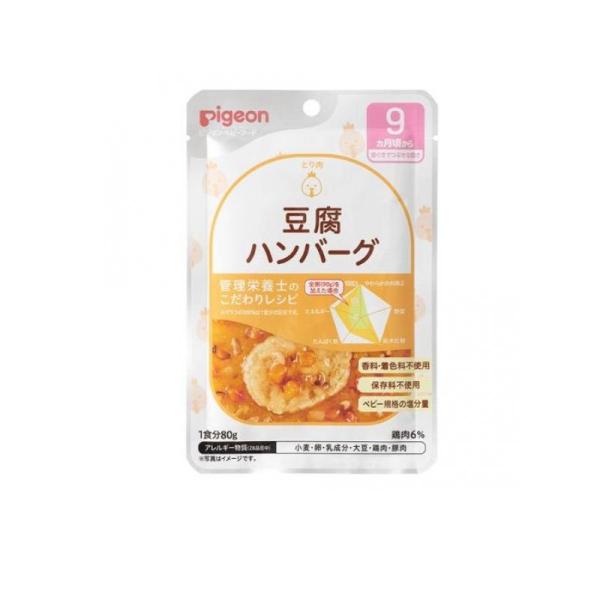 使用期限は6カ月以上先のものを送ります。