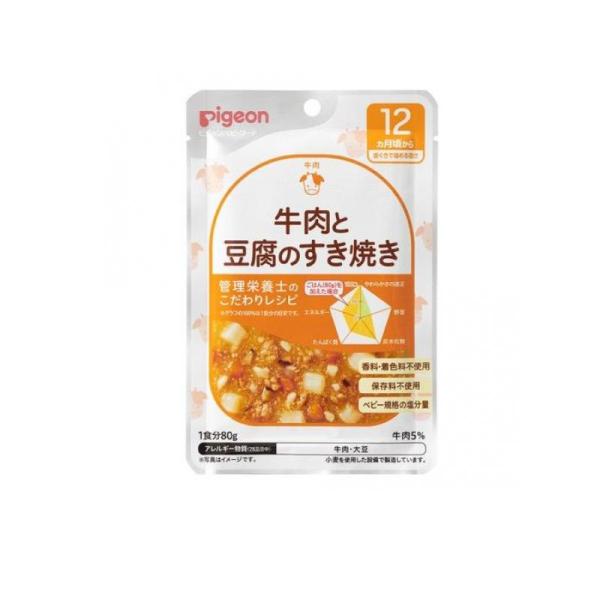 使用期限は6カ月以上先のものを送ります。