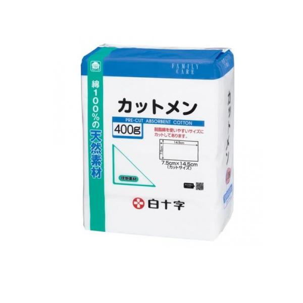 使用期限は6カ月以上先のものを送ります。●白十字 Family Care（ファミリーケア）カットメン●脱脂綿を使いやすい大きさにカットしたものです。●医療用としてはもちろんの事、ご家庭でもお役に立ちます。●使用後はコンパクトに処理できる、ポ...