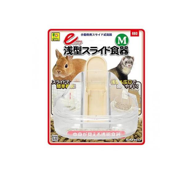 使用期限は6カ月以上先のものを送ります。