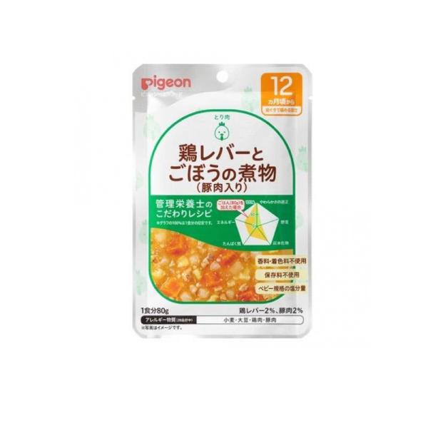 使用期限は6カ月以上先のものを送ります。