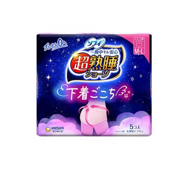 ●ユニ・チャーム ソフィ 超熟睡ショーツ 特に多い夜用●生理用ナプキン●ナプキンとショーツが一体化して腰まで全面ガードし、うしろモレ安心。あなたの動きにあわせてピタッとフィットしスキマもズレも気にならないから、寝返りしても横モレガード。●や...