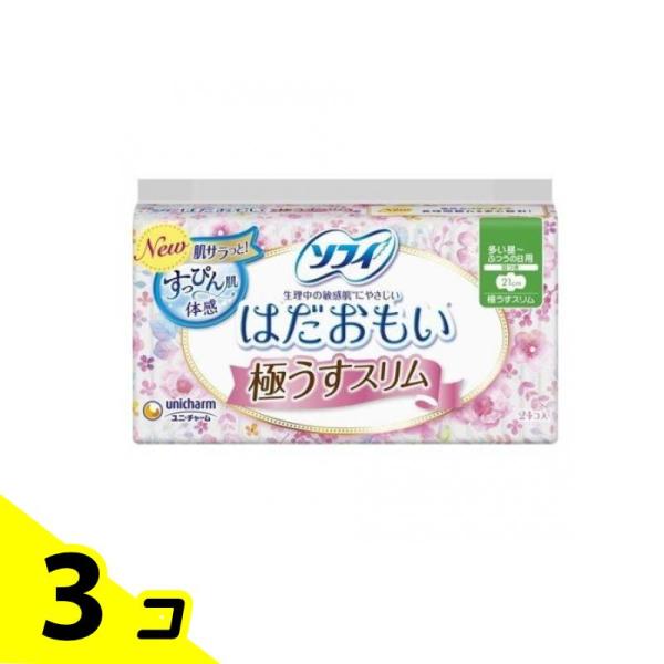 ●極うすなのに、しっかり吸収、べたつかない。だから、生理中の敏感肌を大切にいたわり、軽やか気分で過ごせます。●バックシートやヒンジのちょっとHAPPYデザインで、憂うつな生理の日も、ちょっとHAPPYに。●極薄スリムタイプ。