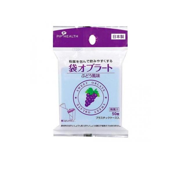 使用期限は6カ月以上先のものを送ります。