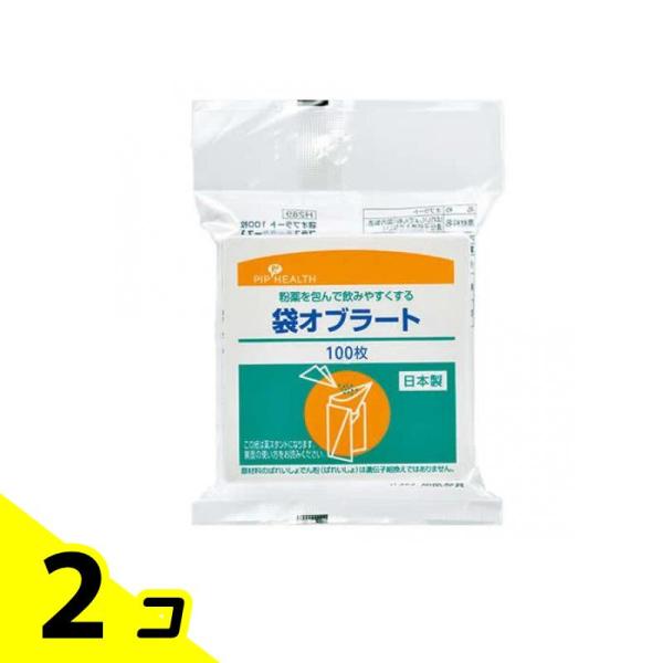 使用期限は6カ月以上先のものを送ります。