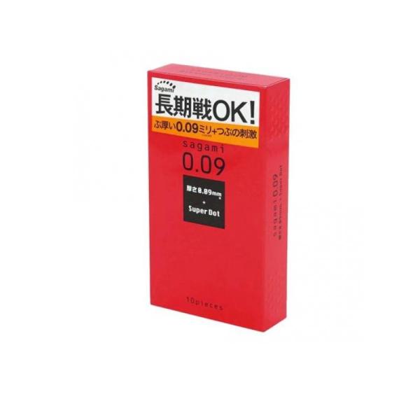 使用期限は6カ月以上先のものを送ります。●ぶ厚い0.09(※メーカー測定による)につぶつぶドット加工を施したタイプのコンドームです。●なめらかな使用感が得られる潤滑剤付き。●開封しやすく、中身がひとつずつ分かれていますので、取り出しやすいパ...