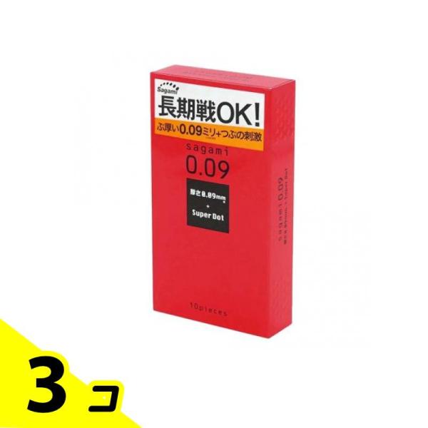 使用期限は6カ月以上先のものを送ります。●ぶ厚い0.09(※メーカー測定による)につぶつぶドット加工を施したタイプのコンドームです。●なめらかな使用感が得られる潤滑剤付き。●開封しやすく、中身がひとつずつ分かれていますので、取り出しやすいパ...