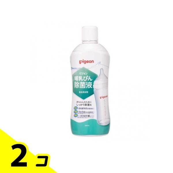 使用期限は6カ月以上先のものを送ります。