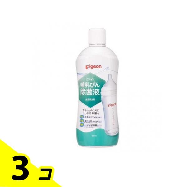 使用期限は6カ月以上先のものを送ります。