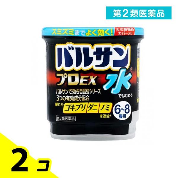 ●水につけるだけの簡単始動●少ない煙でスミズミまでよく効く●3つの有効成分配合●販売名：水ではじめるバルサンCPM