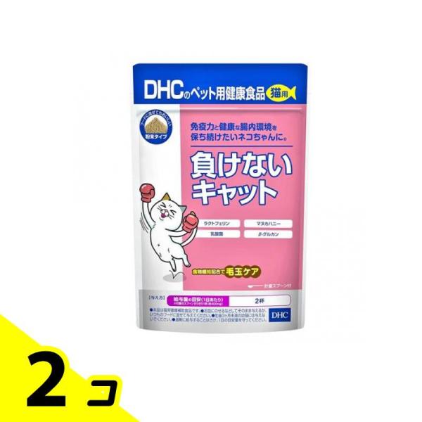 使用期限は6カ月以上先のものを送ります。