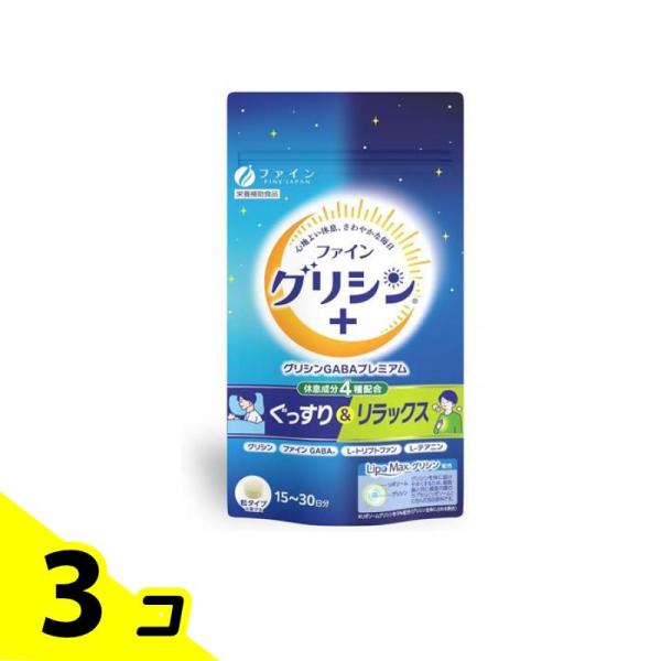 使用期限は6カ月以上先のものを送ります。