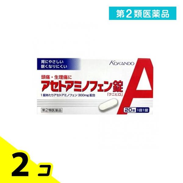 使用期限は6カ月以上先のものを送ります。　アセトアミノフェン錠「クニヒロ」は，主に脳（中枢神経）に作用し，痛みや発熱をおさえます。胃にはもともと，胃酸から胃壁を守るプロスタグランジン（PG）という物質がありますが，PGにはほとんど影響を与え...
