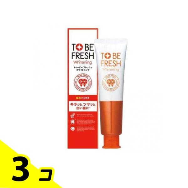 ●汚れを浮かして歯を白くします(メタリン酸ナトリウム)歯の沈着汚れを分解し、浮かせて落とします。さらに歯をコーティングし、汚れのつきにくい歯にします。●歯石の原因に着目(ベントナイト)ベントナイトが汚れを吸着・除去し、歯を本来の輝く白い歯に...