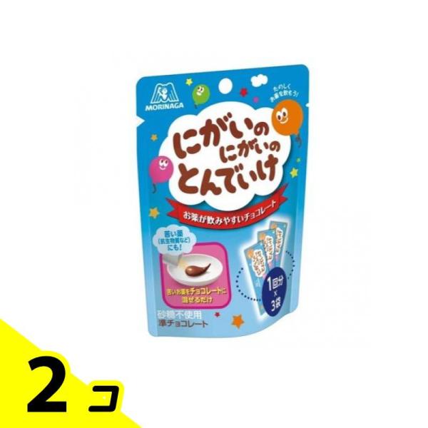 使用期限は6カ月以上先のものを送ります。