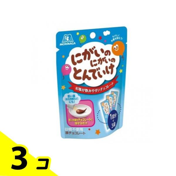 使用期限は6カ月以上先のものを送ります。