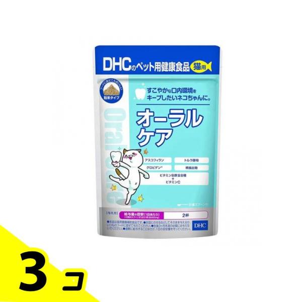 使用期限は6カ月以上先のものを送ります。