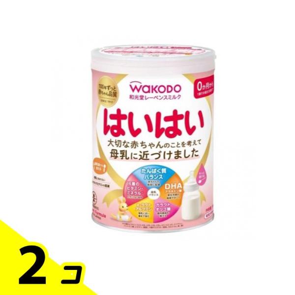 使用期限は6カ月以上先のものを送ります。●大切な赤ちゃんのことを考えて母乳に近づけた育児用ミルク（乳児用調製粉乳）です。●母乳に含まれる主要なたんぱく質「α-ラクトアルブミン」を母乳に近い量まで強化しました。●また、赤ちゃんの負担に配慮して...