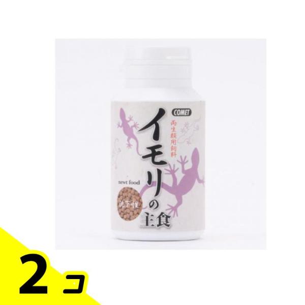 使用期限は6カ月以上先のものを送ります。