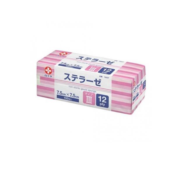 使用期限は6カ月以上先のものを送ります。●処置用ガーゼ『ステラーゼ（未滅菌）』●医療ガーゼ タイプIII 12plyの小折ガーゼ。●裁断面を内側に折りたたみ、乱糸が出にくい仕様。●当てガーゼとして最適な大きさ。●販売名：白十字折りガーゼ●一...