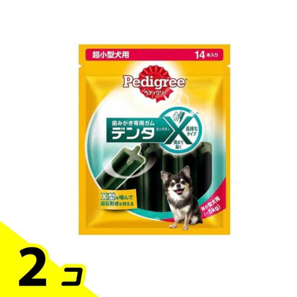 使用期限は6カ月以上先のものを送ります。