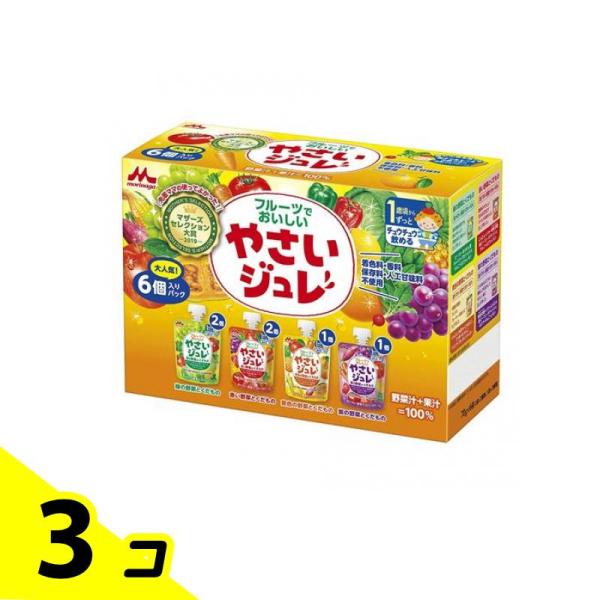 使用期限は6カ月以上先のものを送ります。
